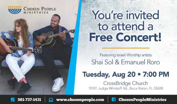 Shai Sol & Emanuel Roro - Good News Christian NewsGood News Christian News